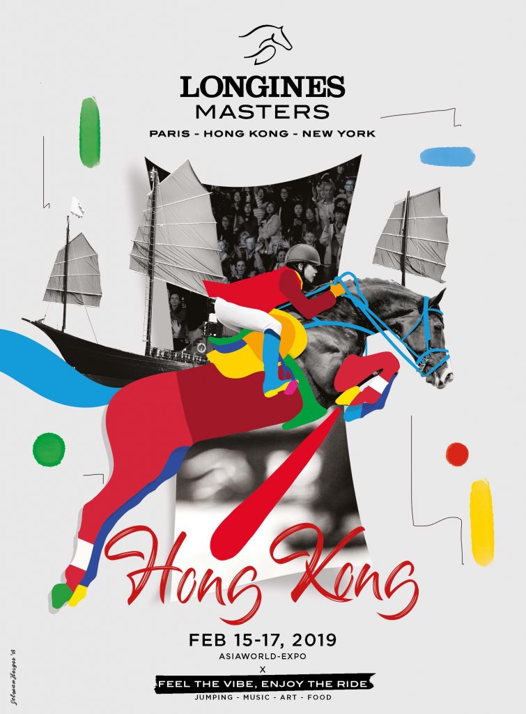 Longines Masters Series and reveals new posters by artist Selman Hosgor ...